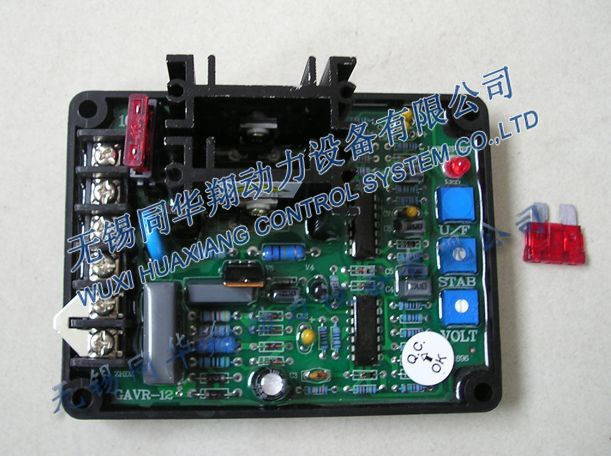 Universal AVR, Model: Gavr-12A - China Generator Products, Generator ...