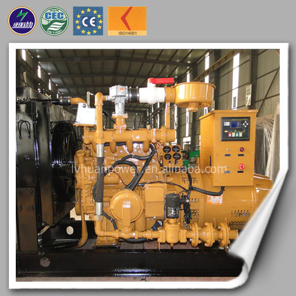CE ISO 100kw Power Plant Natural Gas Engine Silent Generator Set ...