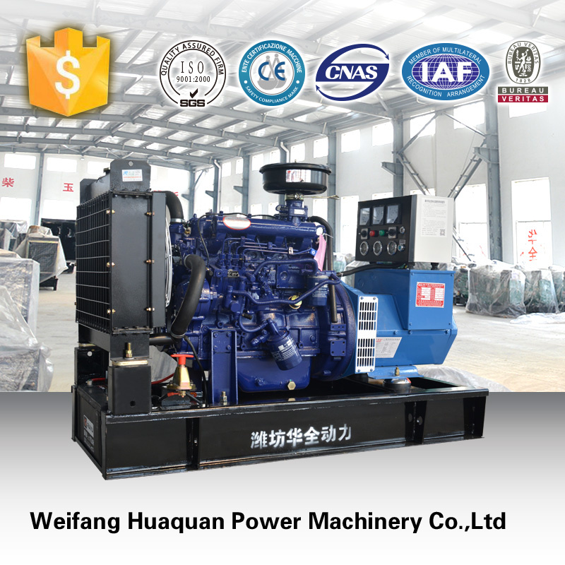 CE Quality AC Type 50Hz 380V 3 Phase 20kw Magetic Power Generator for Sale Made in China - China ...