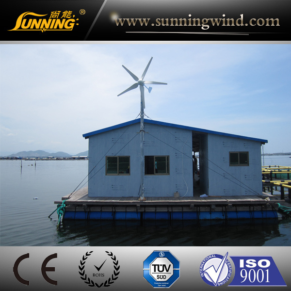 1200W Wind Turbine Generator - China Generator Products, Generator ...