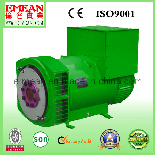 Electric Generator Brushless AC 12V Small Alternator - China Generator ...