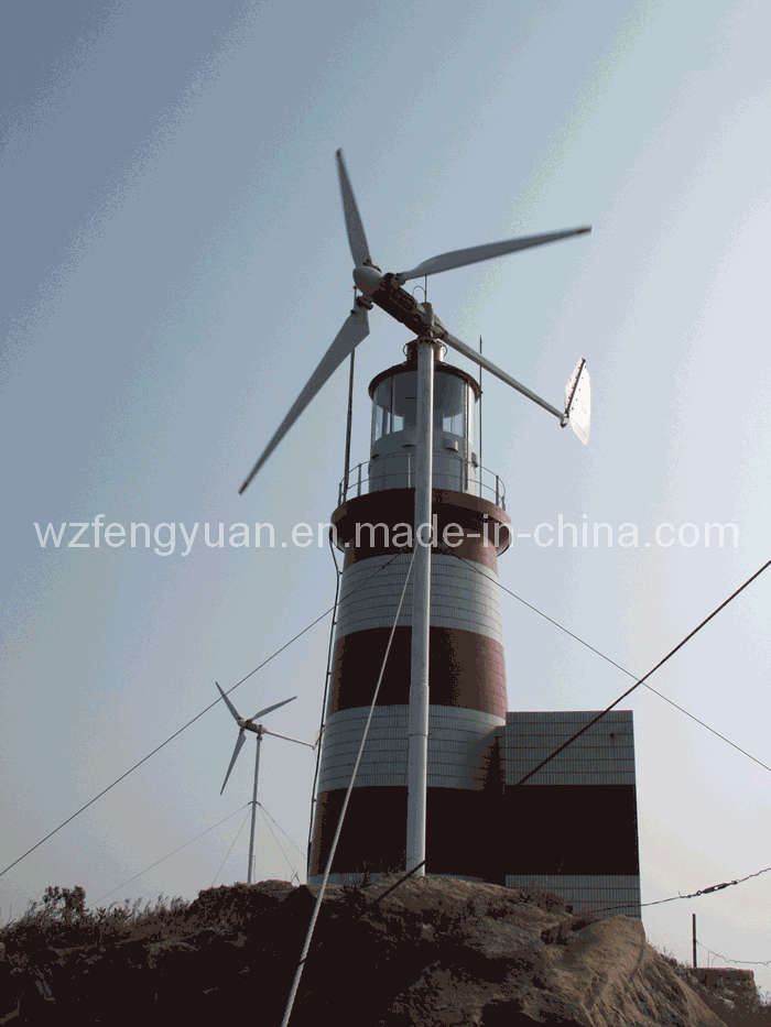 Wind Generatorturbine (FY-2KW/48V) - China Generator Products ...