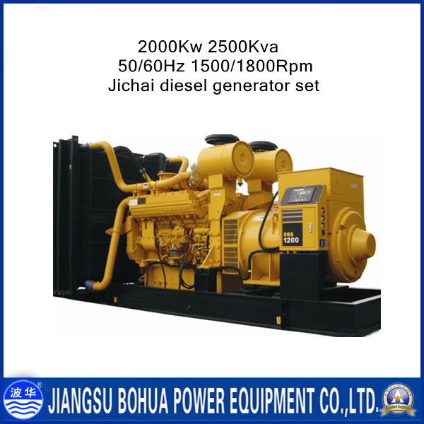 Water Cooled Great Power 2500kVA Jichai Engine Generators - China ...
