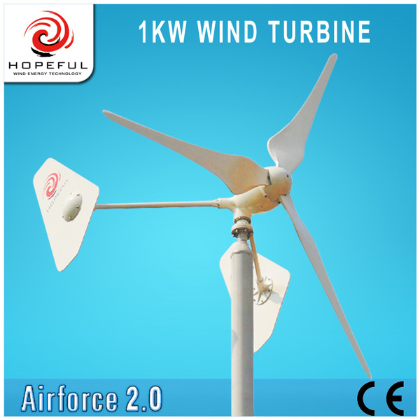1kw Twin Tails off-Grid Wind Turbine - China Generator Products ...