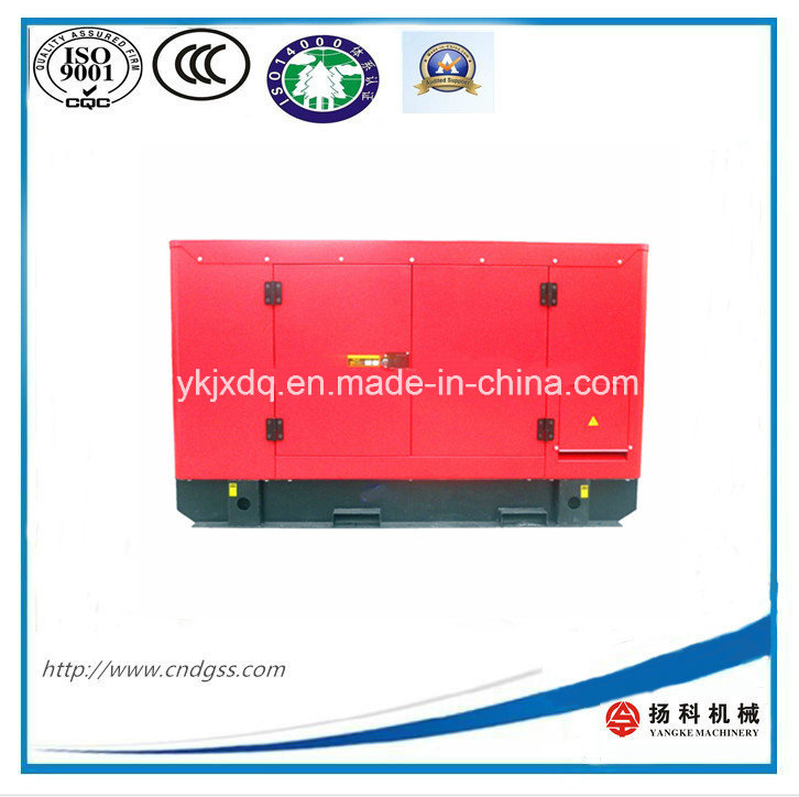 Deutz Engine 50kw/62.5kVA Silent Diesel Generator - China Generator Products, Generator ...