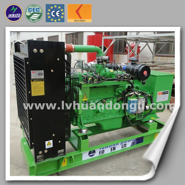 High Efficient CE ISO 50kw Small Cummins Engine Natural Gas Generator ...