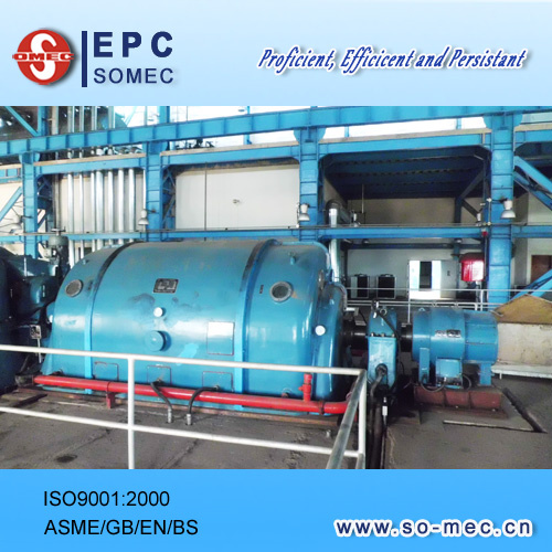 Double Extraction Type Steam Turbine Generator - China Generator ...