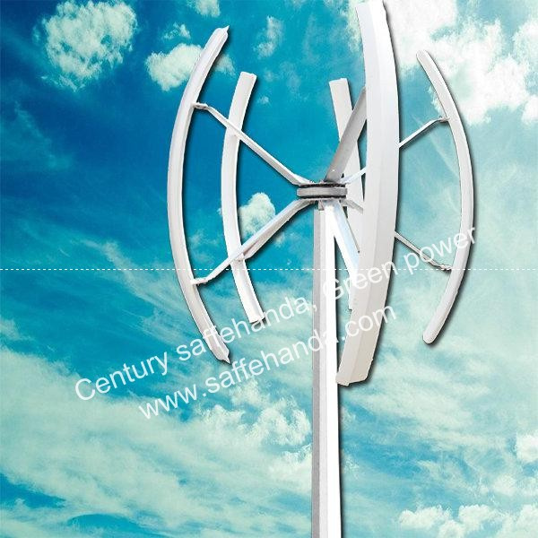 Vertical Axis Wind Turbine 3000W - China Generator Products, Generator ...