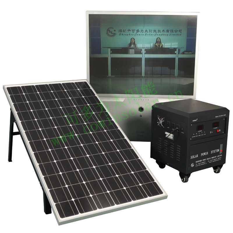 200W Home Solar Power System/Generator (CS-SPS-200W) - China Generator ...