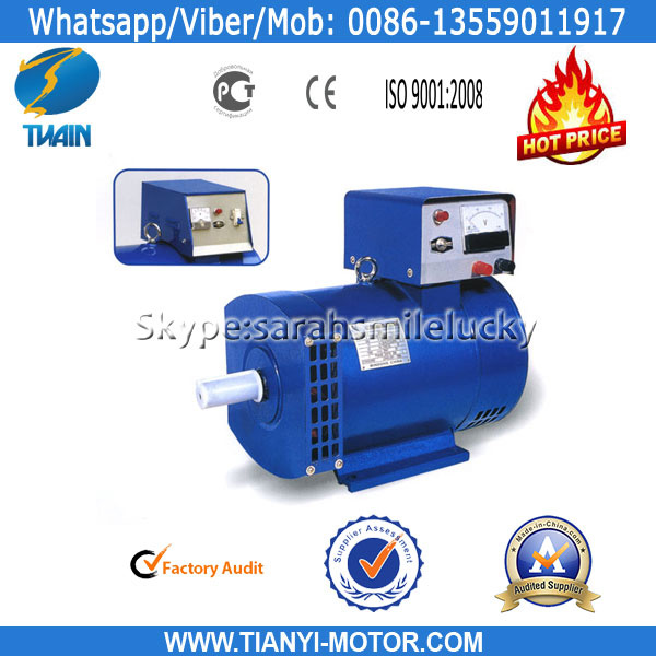 St Single Phase Mini Alternator - China Generator Products, Generator ...