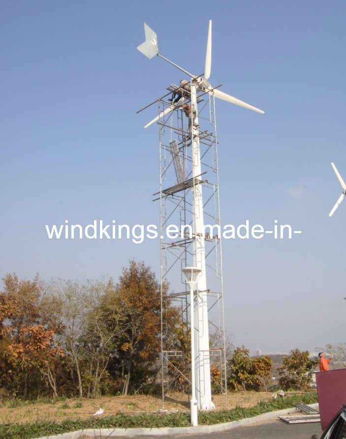 Wind Turbine (5kw Permenant Magnatic Generator) - China Generator ...