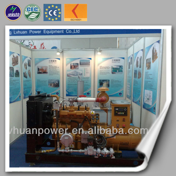 Small Size CE ISO 50kw Biomass Cogeneration Power Plant 50kw Biomass ...