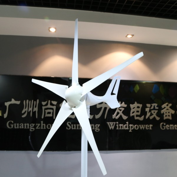 Small Scale Wind Turbine 400W - China Generator Products, Generator ...