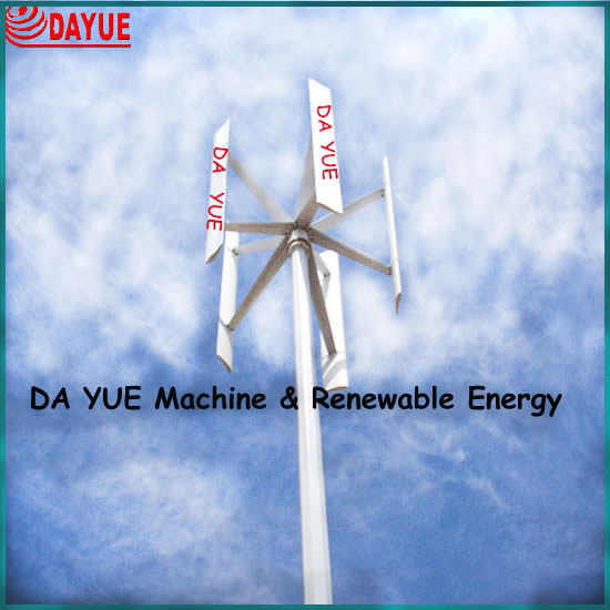 2000W Micro Vertical Wind Turbine /Vertical Axis Wind Generator - China ...