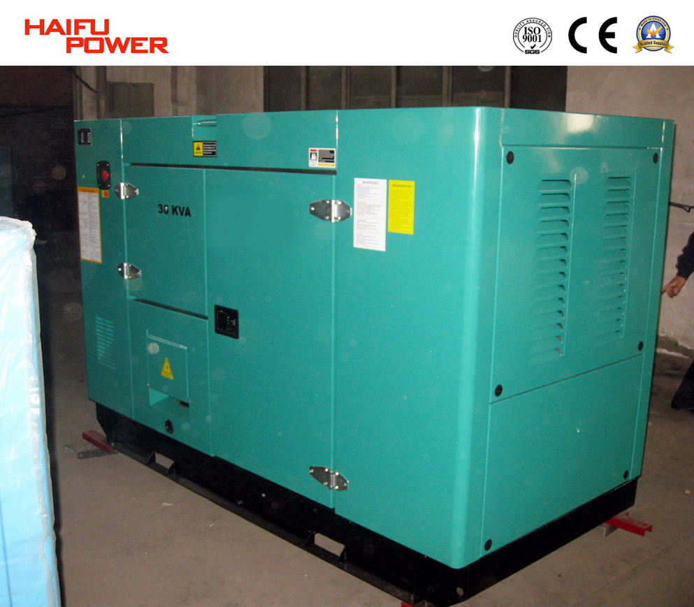 16kw/20kVA Yanmar Silent Diesel Generator (HF16Y2) - China Generator Products, Generator ...