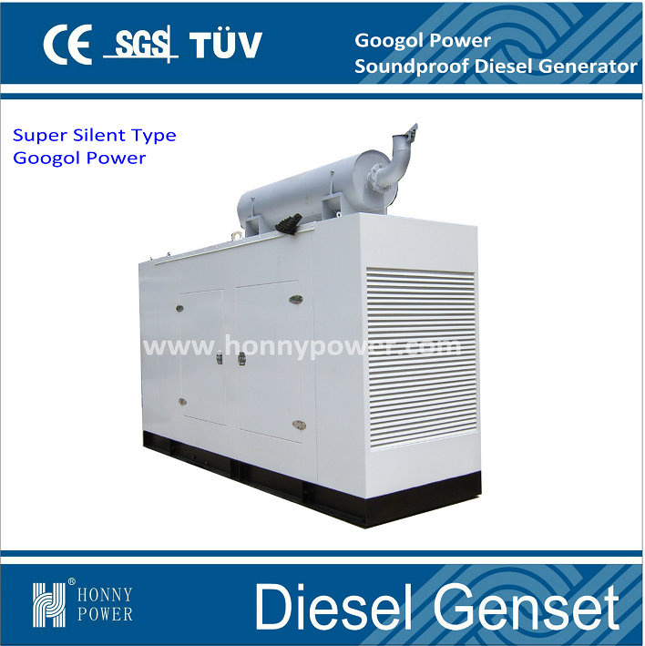 Small Silent Generator Set Canopy Genset (HCM) - China Generator ...
