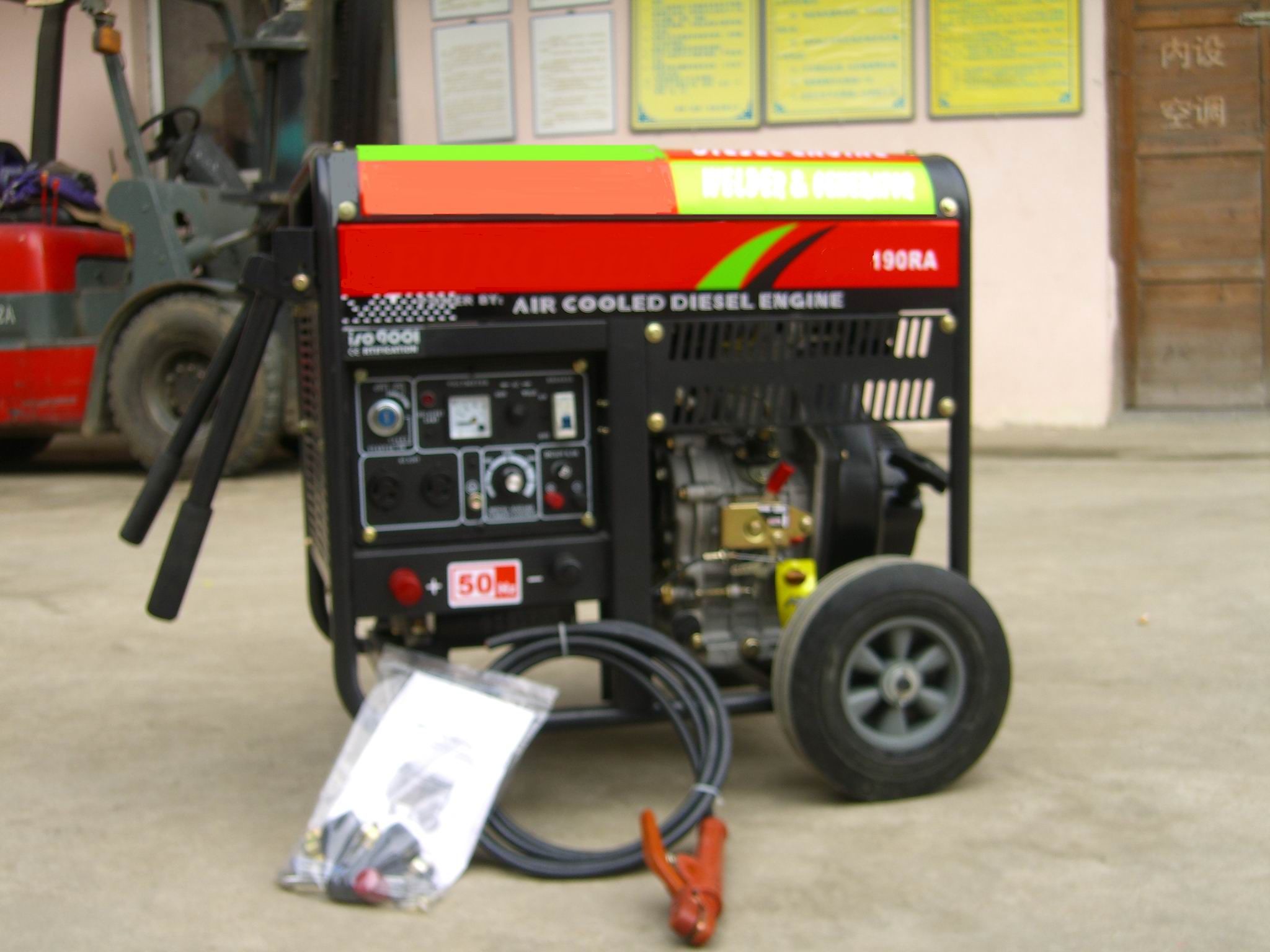 5kw Welding Generator Set - China Generator Products, Generator ...