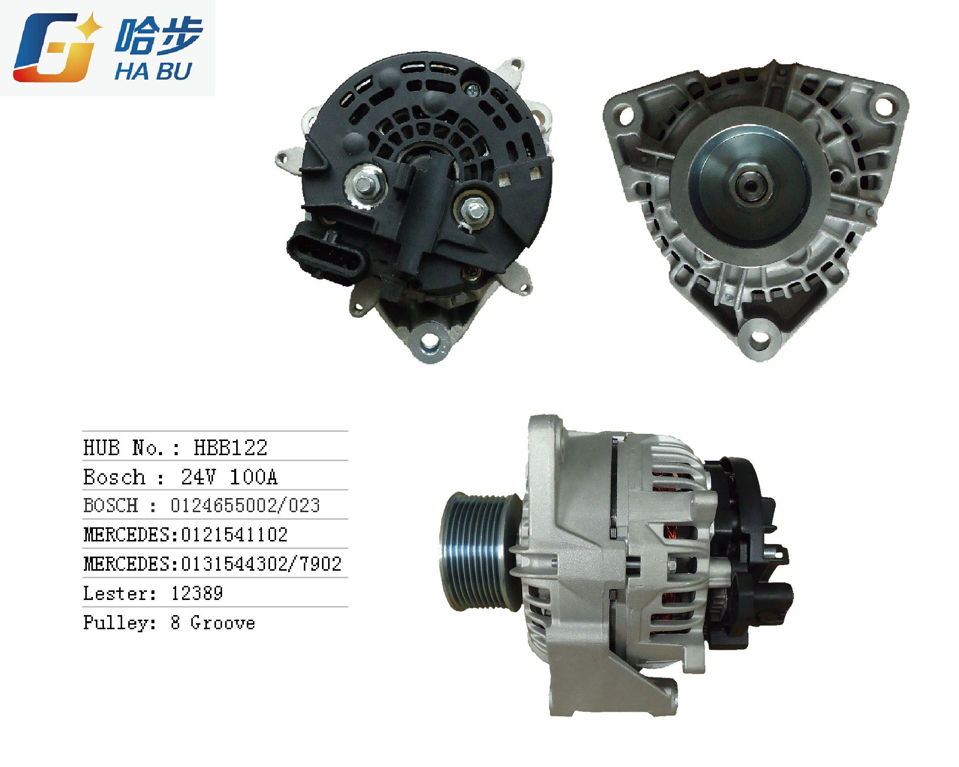 AC Alternator for Mercedes 24 V 100A 0-124-655-001, 0-124-655-004, 0 ...