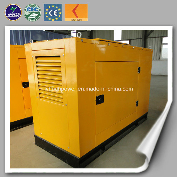 Small Silent Biogas Electric Generator for Biogas Plant - China ...