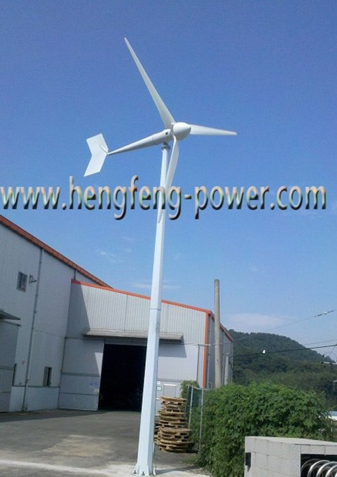 Horizontal Axis Wind Turbine With SKF Bearing 3kw - China Generator ...
